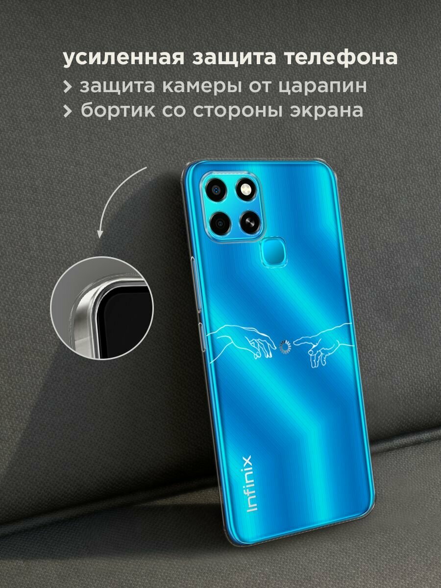 Чехол на Infinix Smart 6 / Инфиникс Смарт 6 с принтом "Загрузка творения", прозрачный — фото 1