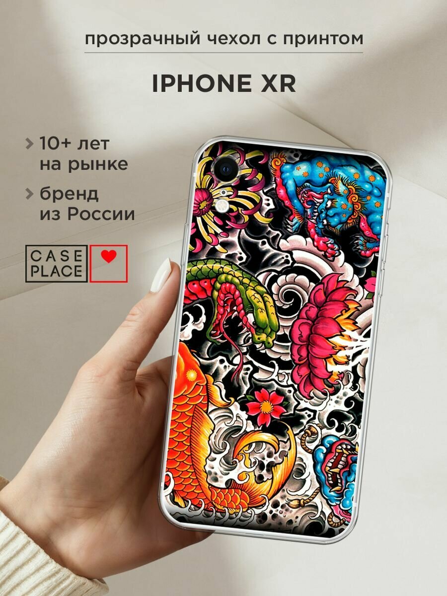 Чехол на Apple iPhone XR / Айфон XR с принтом "Японское искусство"