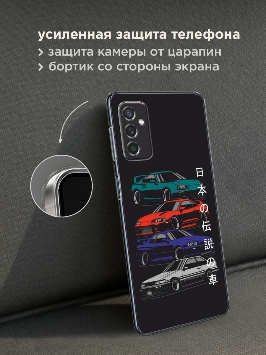 Чехол на Samsung Galaxy M52 / Самсунг Галакси M52 с принтом "JDM Legend cars" — фото 1