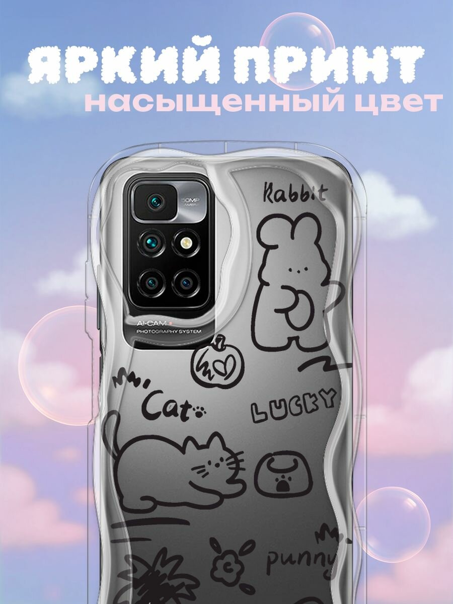 Чехол на Xiaomi Redmi 10 / Редми 10 с принтом "Lucky animals" — фото 1