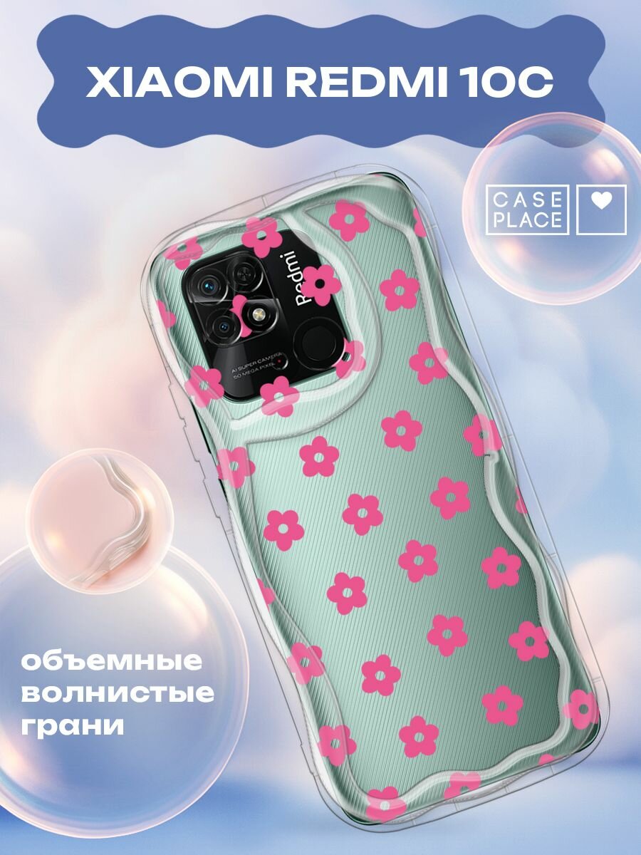 Чехол на Xiaomi Redmi 10C / Редми 10С с принтом "Розовые цветы паттерн"