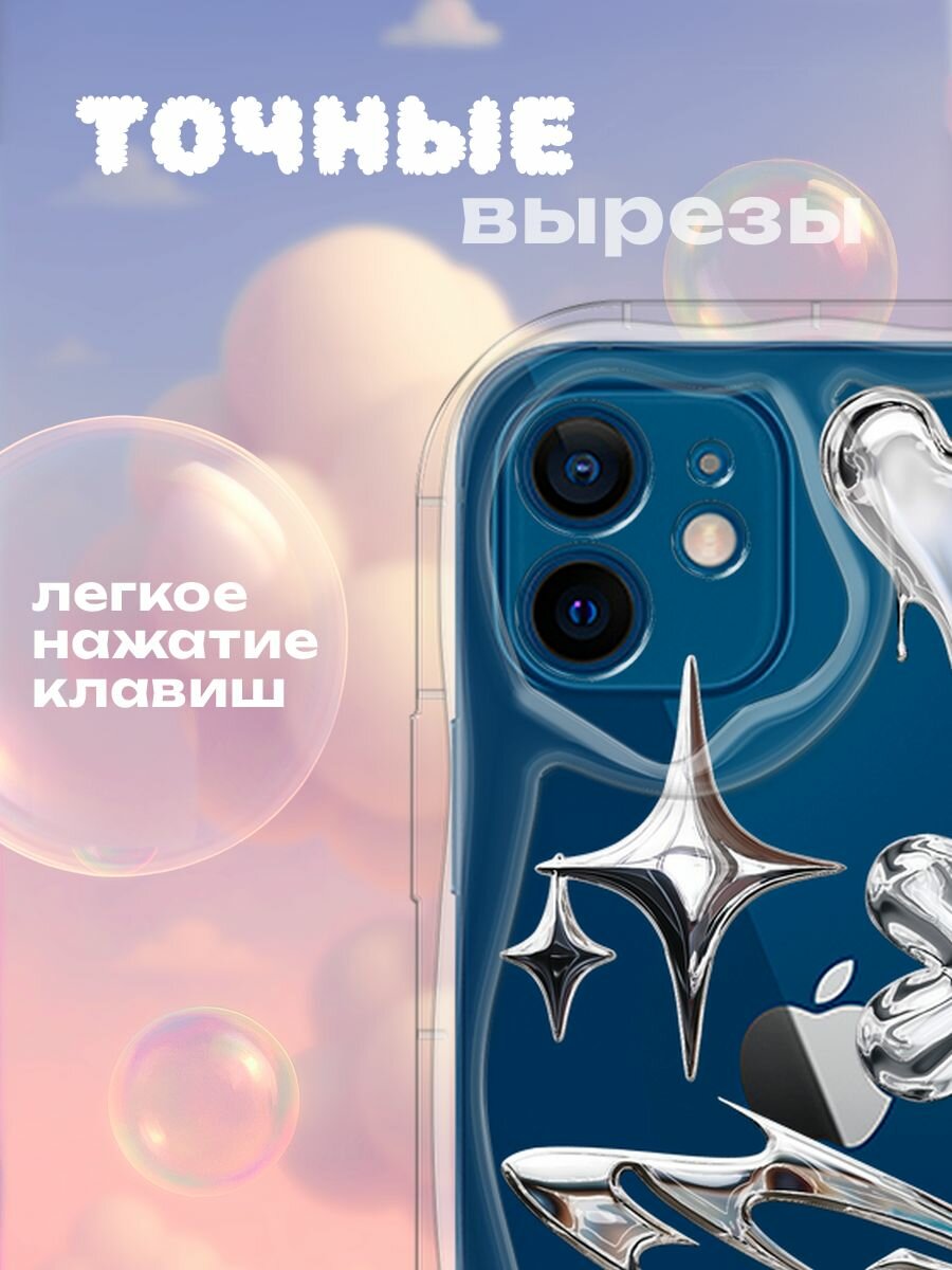 Чехол на Apple iPhone 12/12 Pro / Айфон 12 с принтом Хромовые элементы 2 — фото 1