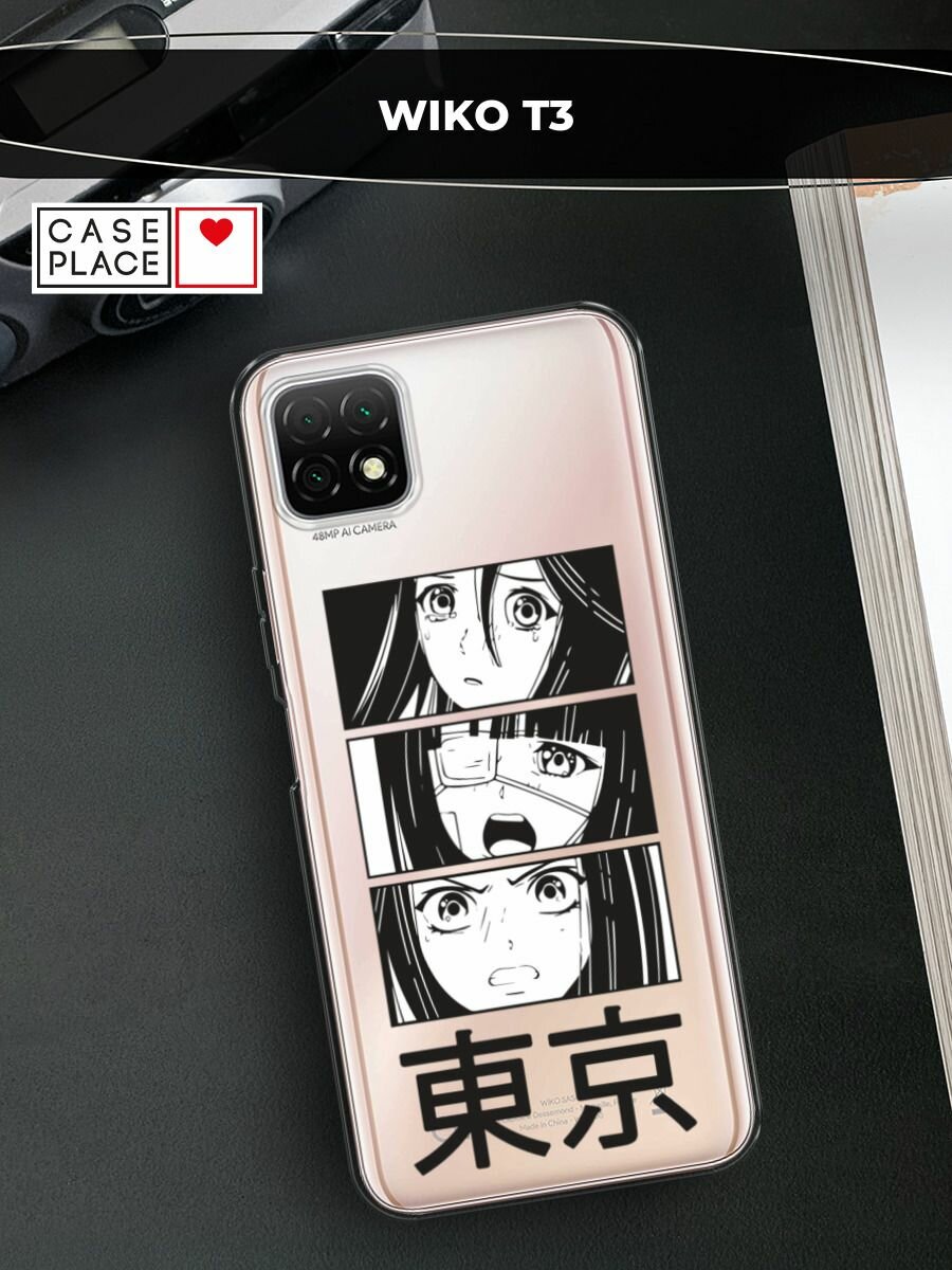 Чехол на Wiko T3 / Вико Т3 с принтом "Tokyo girls", прозрачный