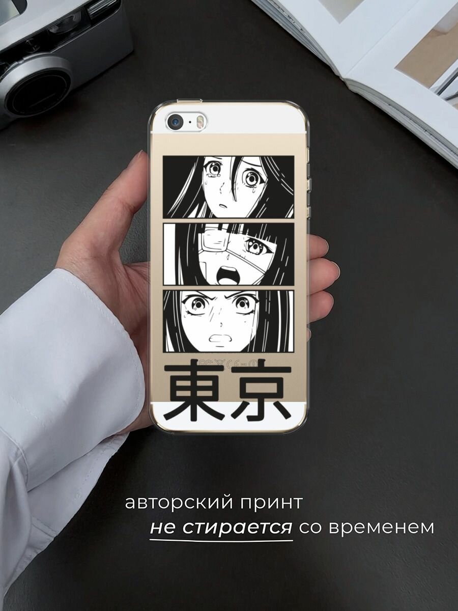 Чехол на Apple iPhone 5/5S/SE / Айфон 5/5S/SE с принтом "Tokyo girls", прозрачный — фото 1