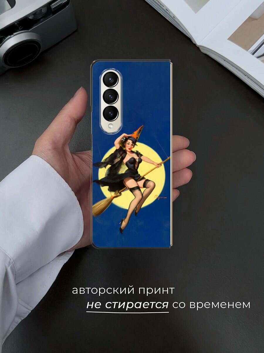 Чехол на Samsung Galaxy Z Fold 4 / Самсунг Галакси Зет Фолд 4 с принтом "Pin-Up Witch" — фото 1