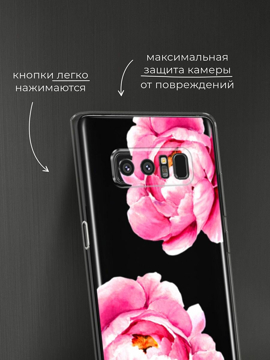 Чехол на Samsung Galaxy Note 8 / Самсунг Галакси Нот 8 с принтом "Open peonies", прозрачный — фото 1