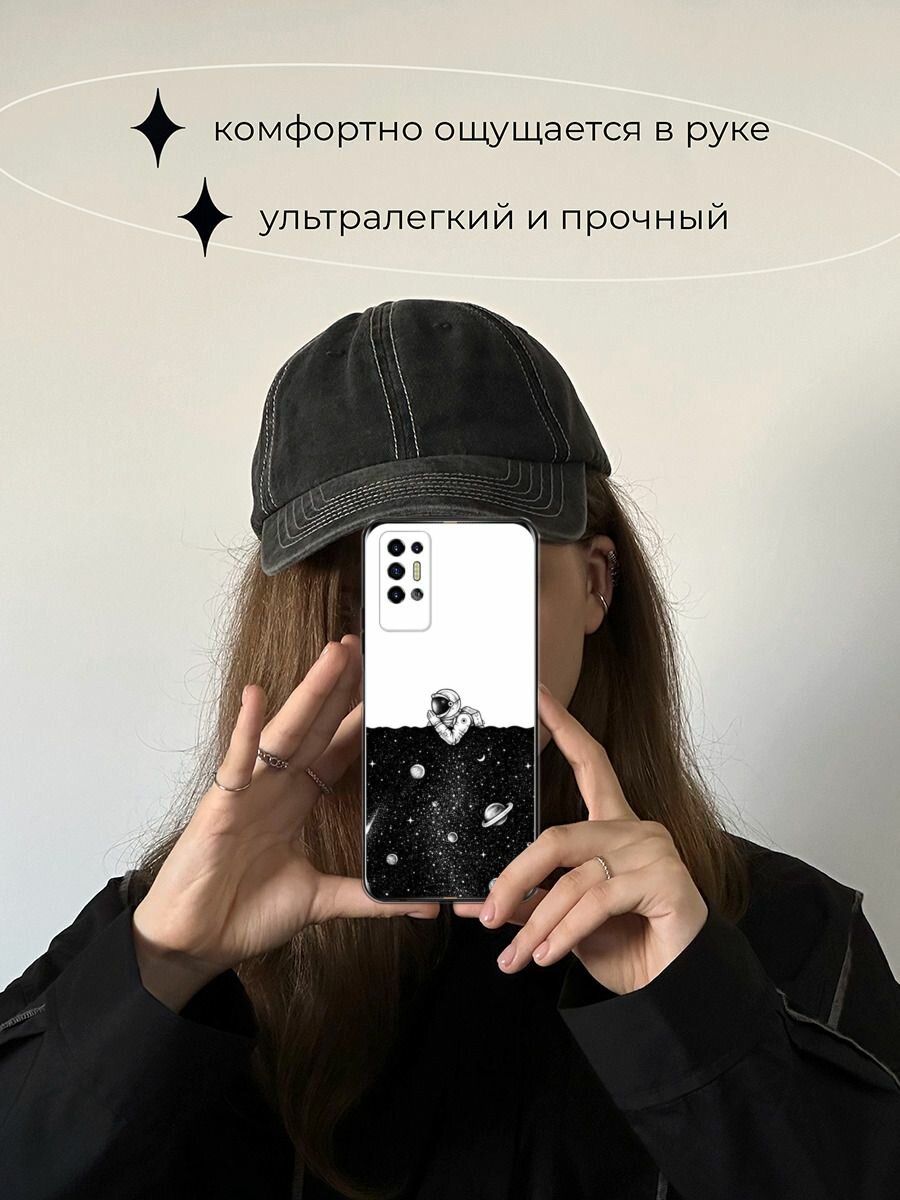 Чехол на Tecno Pova 2 / Текно Пова 2 с принтом "Космический сон" — фото 1