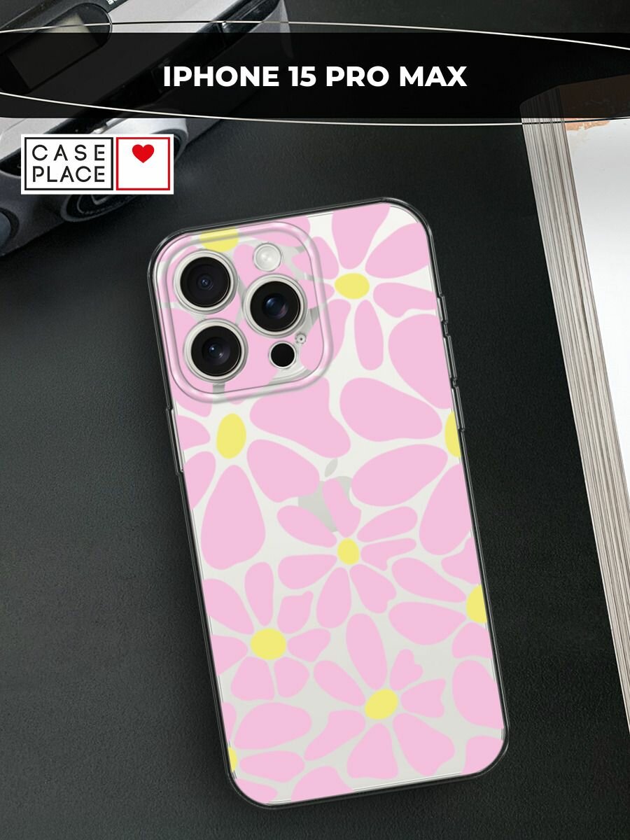 Чехол на Apple iPhone 15 Pro Max / Айфон 15 Про Макс с принтом "Розовые лепестки 2", прозрачный