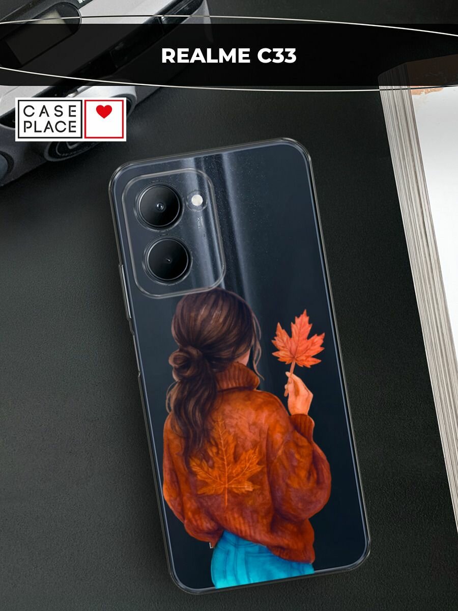 Чехол на Realme C33 / Реалми С33 с принтом "Девушка с опавшим листом", прозрачный