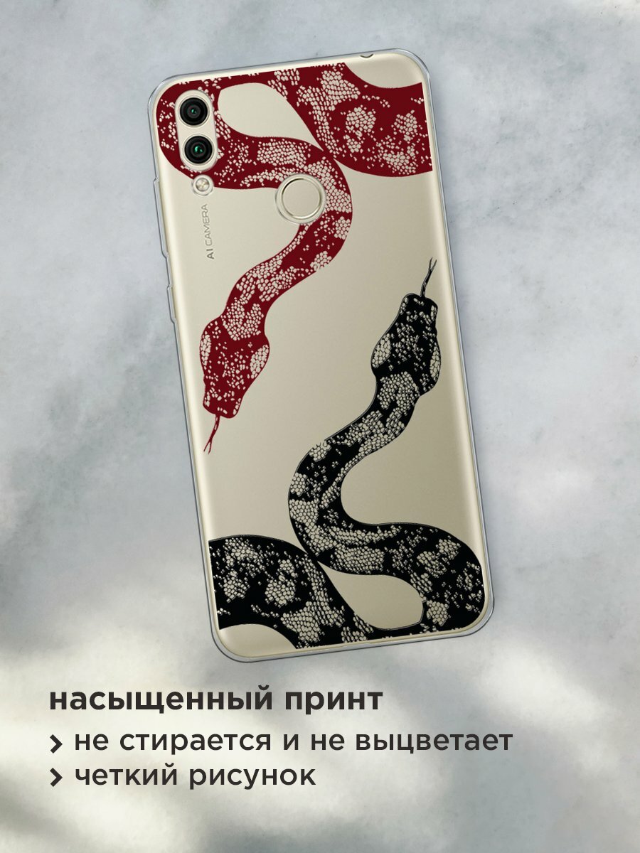 Чехол на Honor 8C / Хонор 8С с принтом "Силуэты змей 8" — фото 1