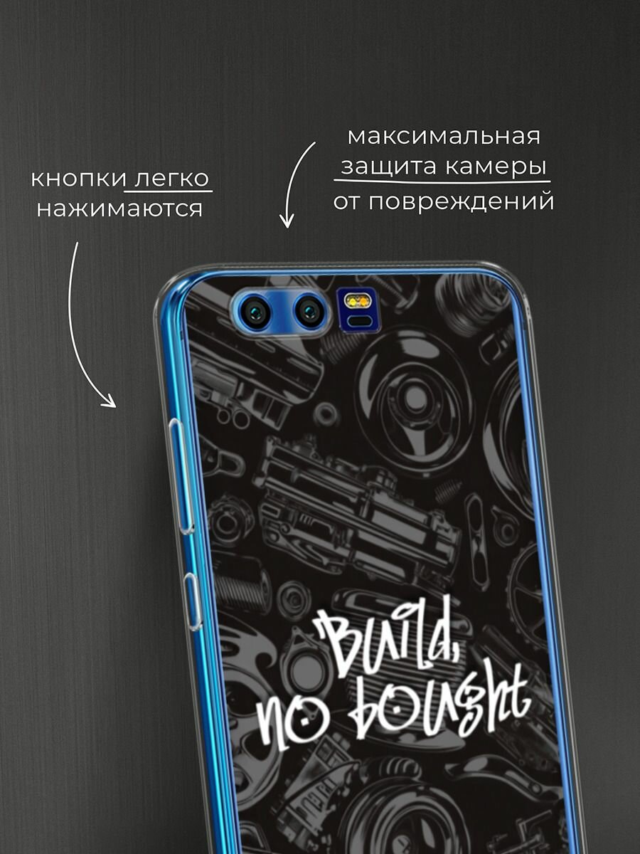 Силиконовый чехол на Honor 9 / Хонор 9 с принтом "Build no bought" — фото 1