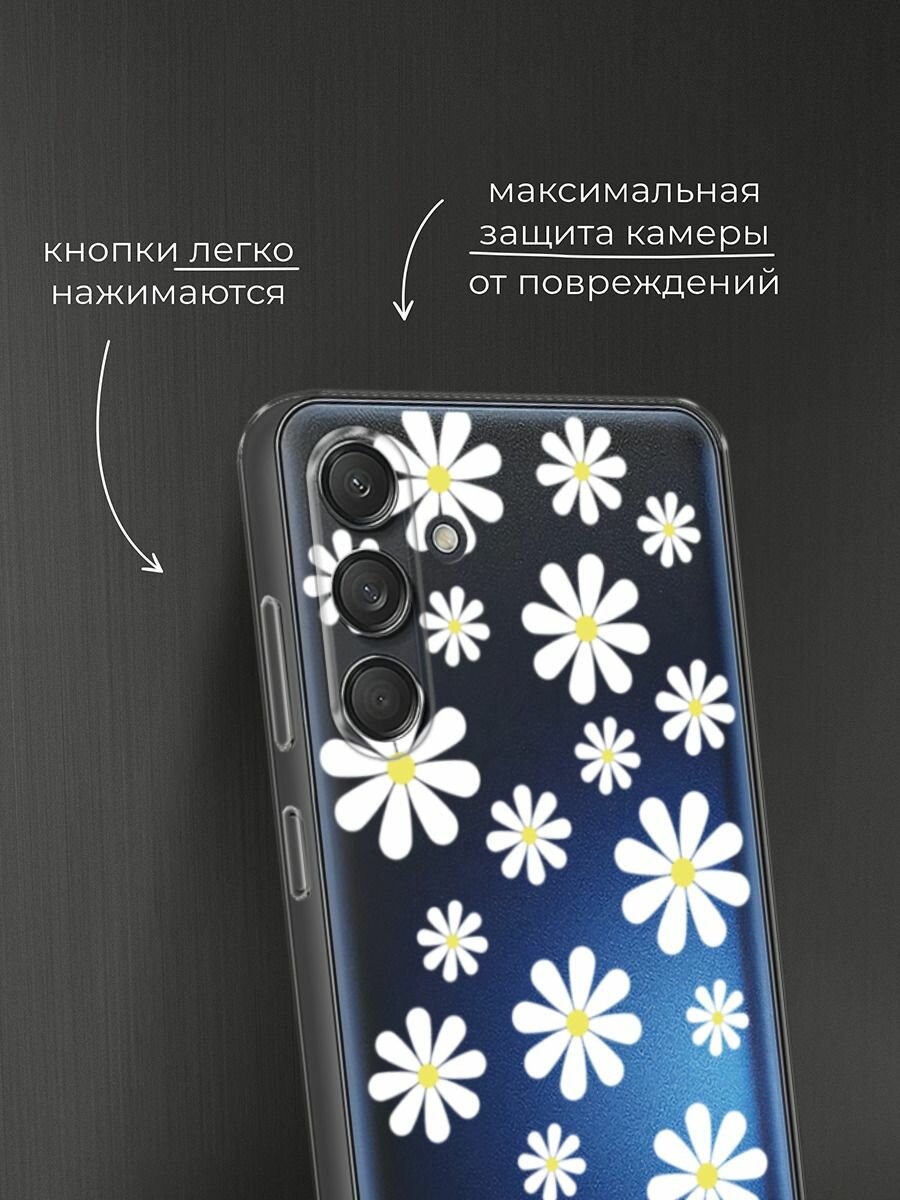 Чехол на Samsung Galaxy M55 / Самсунг M55 с принтом "Большие ромашки", прозрачный — фото 1