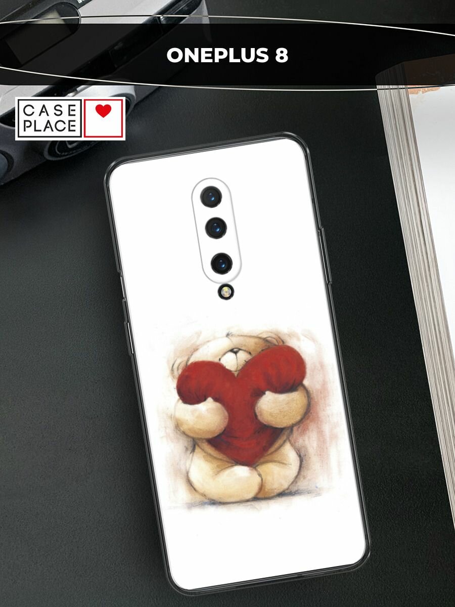 Чехол на OnePlus 8 / ВанПлас 8 с принтом "Мишка с сердцем 1"