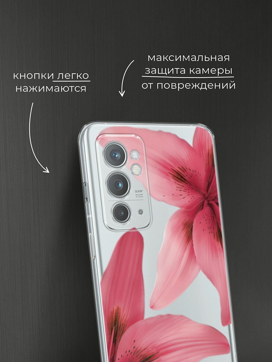 Чехол на OnePlus 9RT / ВанПлас 9RT с принтом "Pink flower" — фото 1