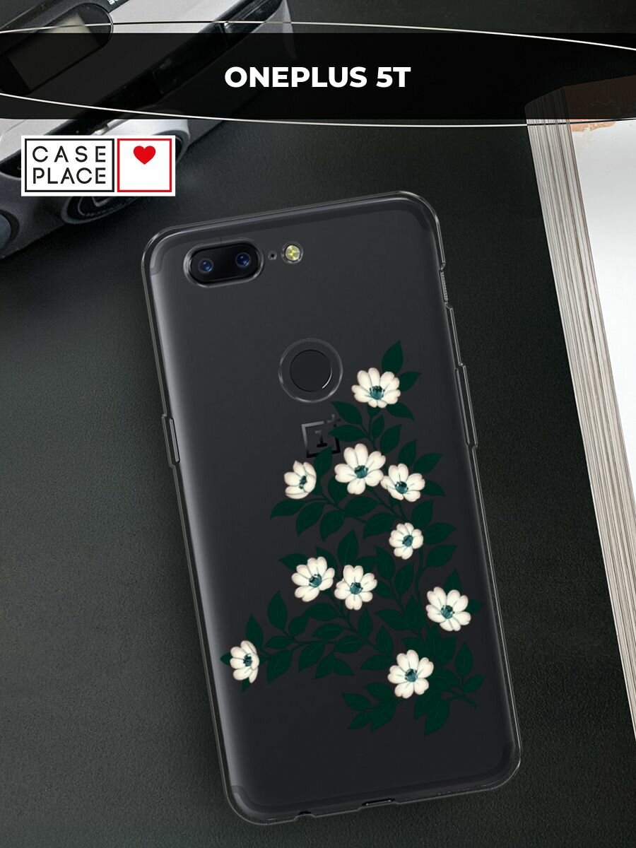 Чехол на OnePlus 5T / ВанПлюс 5Т с принтом "Цветы с черными листьями"