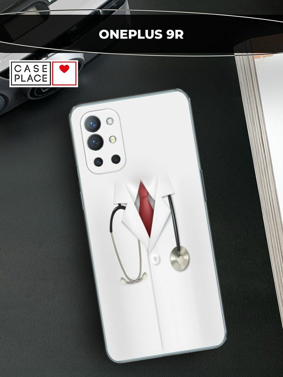 Силиконовый чехол на OnePlus 9R / ВанПлас 9R с принтом "Халат врача"