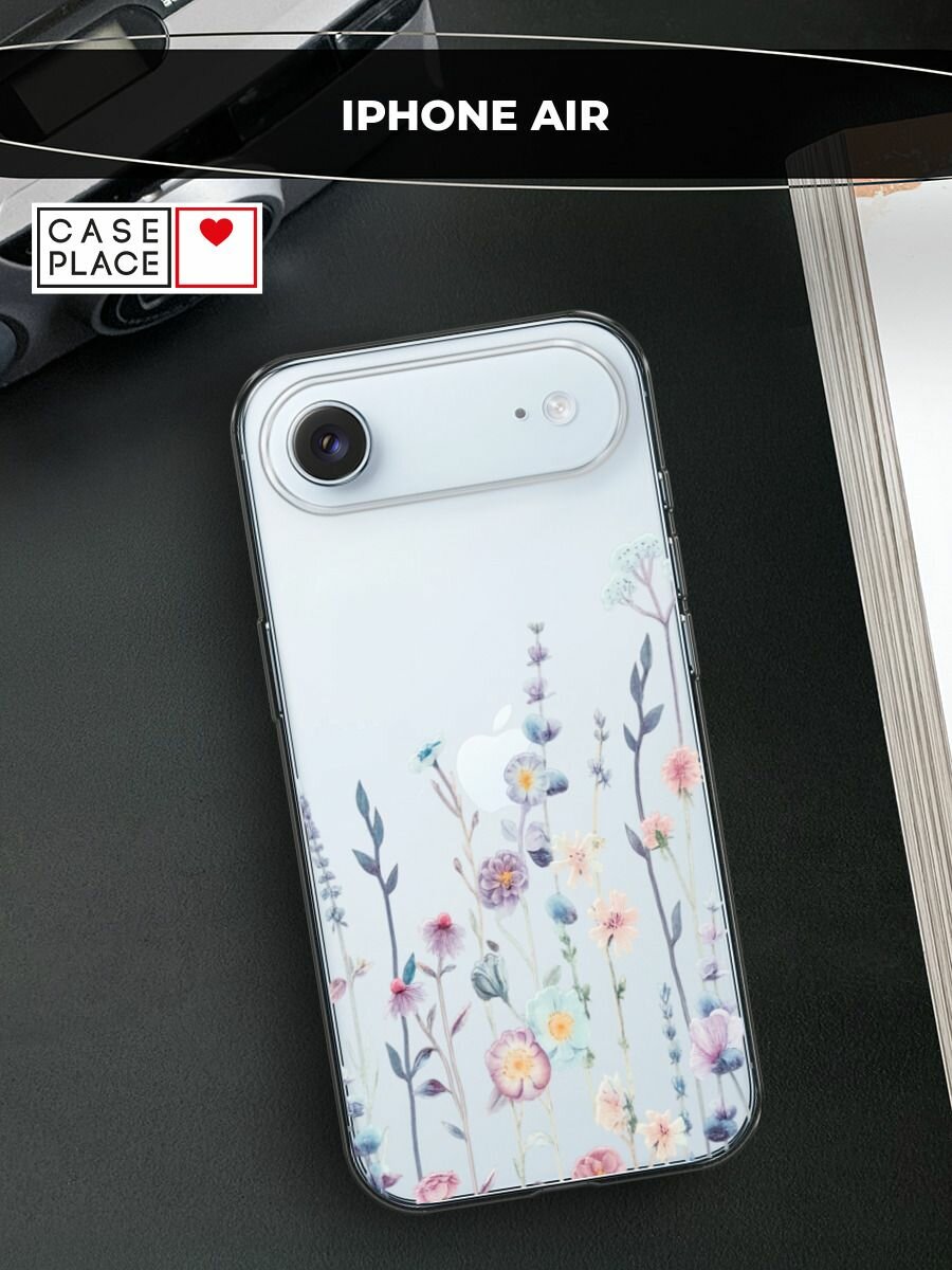 Чехол на Apple iPhone Air / Айфон Айр с принтом "Нежные полевые цветы"