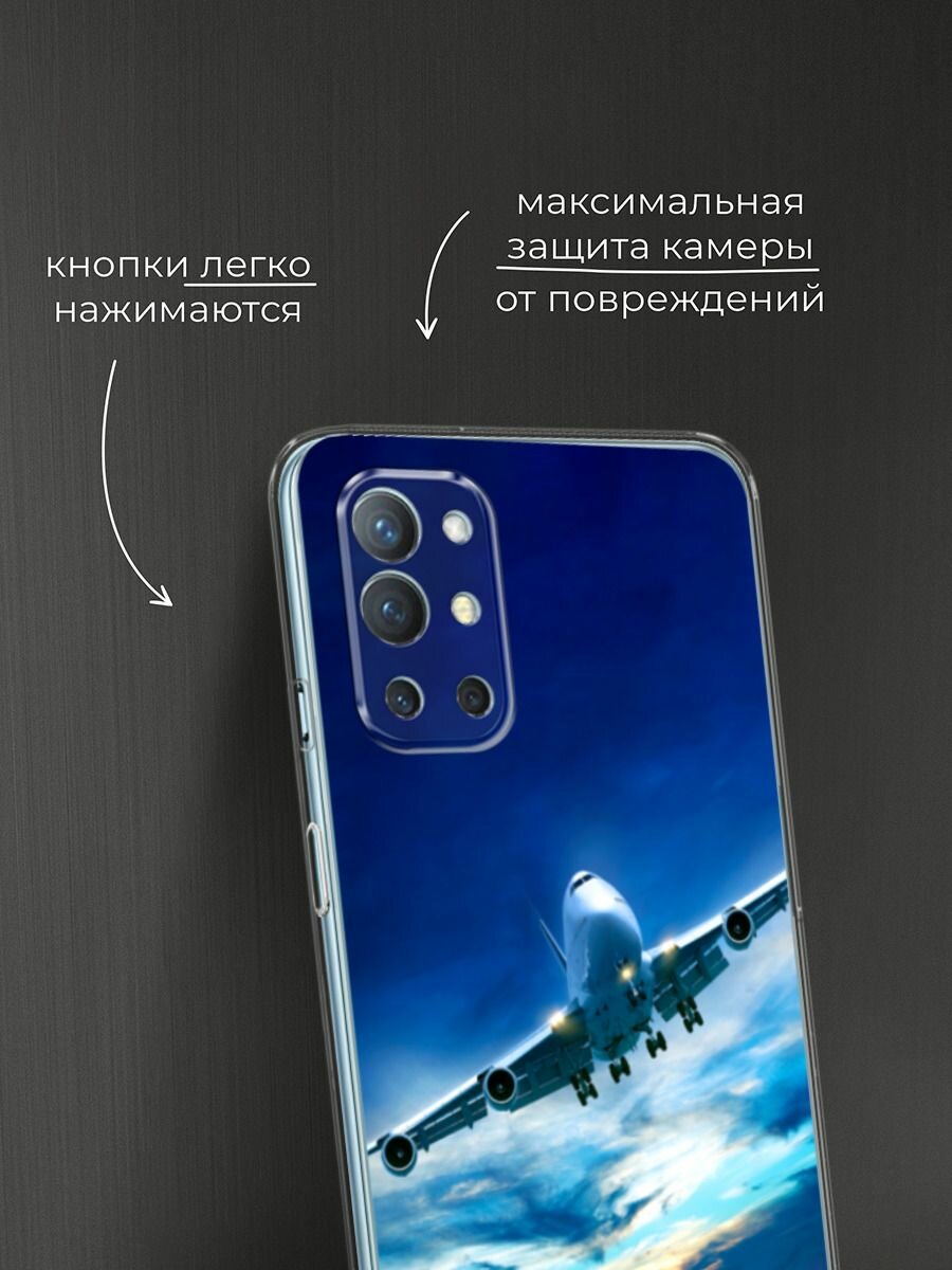Силиконовый чехол на OnePlus 9R / ВанПлас 9R с принтом "Самолет в небе" — фото 1