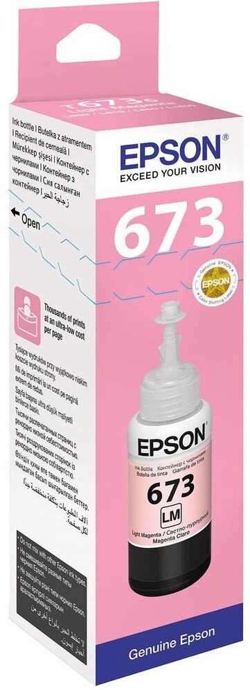 Чернила Epson 673 C13T673698 (аналог C13T67364A) светло-пурпурный 70мл для Epson L800/L810/L850/L180