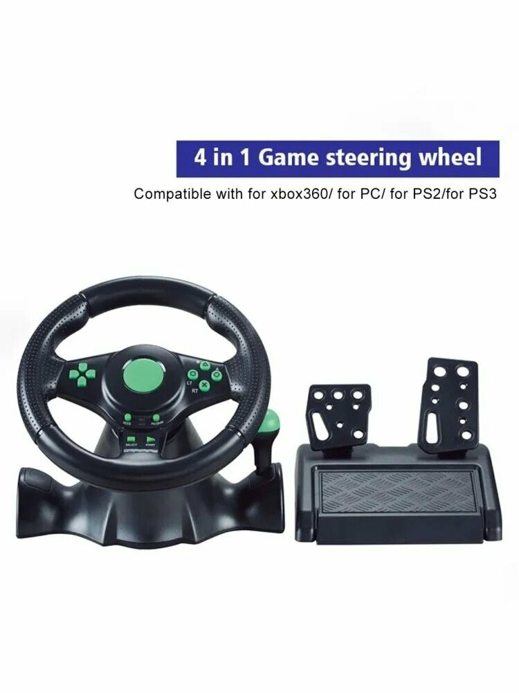 Игровой руль