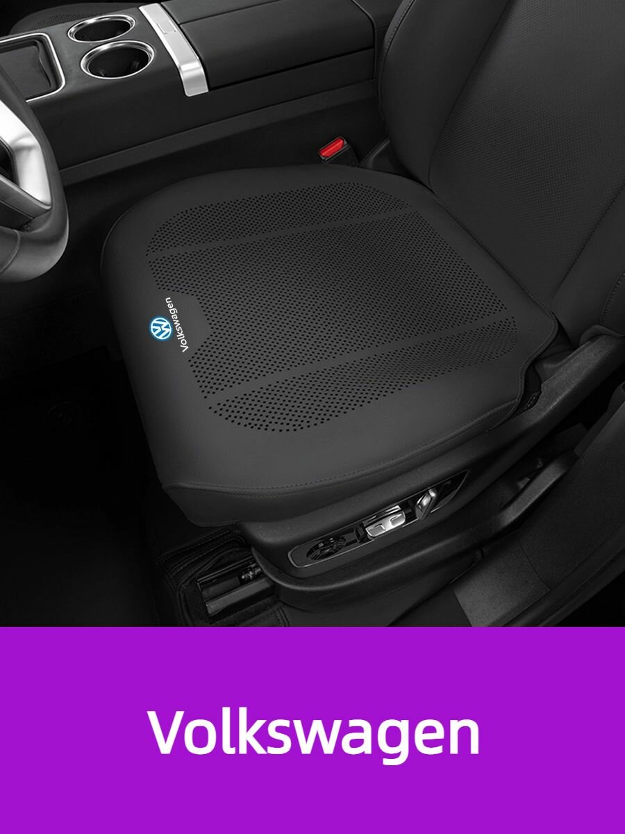 Чехол на сиденье автомобиля