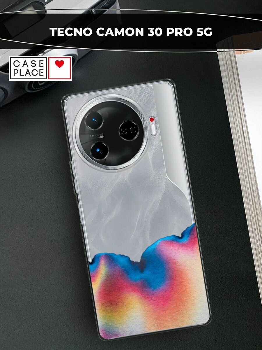 Чехол на Tecno Camon 30 Pro 5G / Текно Камон 30 Про 5G с принтом Акварельное сочетание, прозрачный
