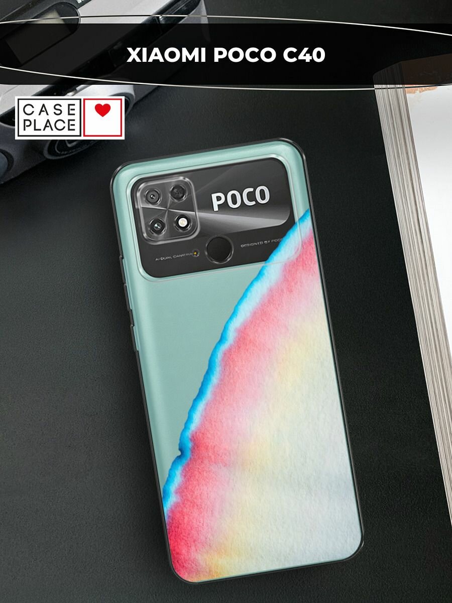 Чехол на Xiaomi Poco C40 / Сяоми Поко C40 с принтом Слияние красок, прозрачный