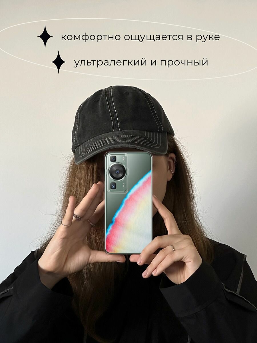 Чехол на Huawei P60/P60 Pro / Хуавей P60/P60 Про с принтом Слияние красок, прозрачный — фото 1