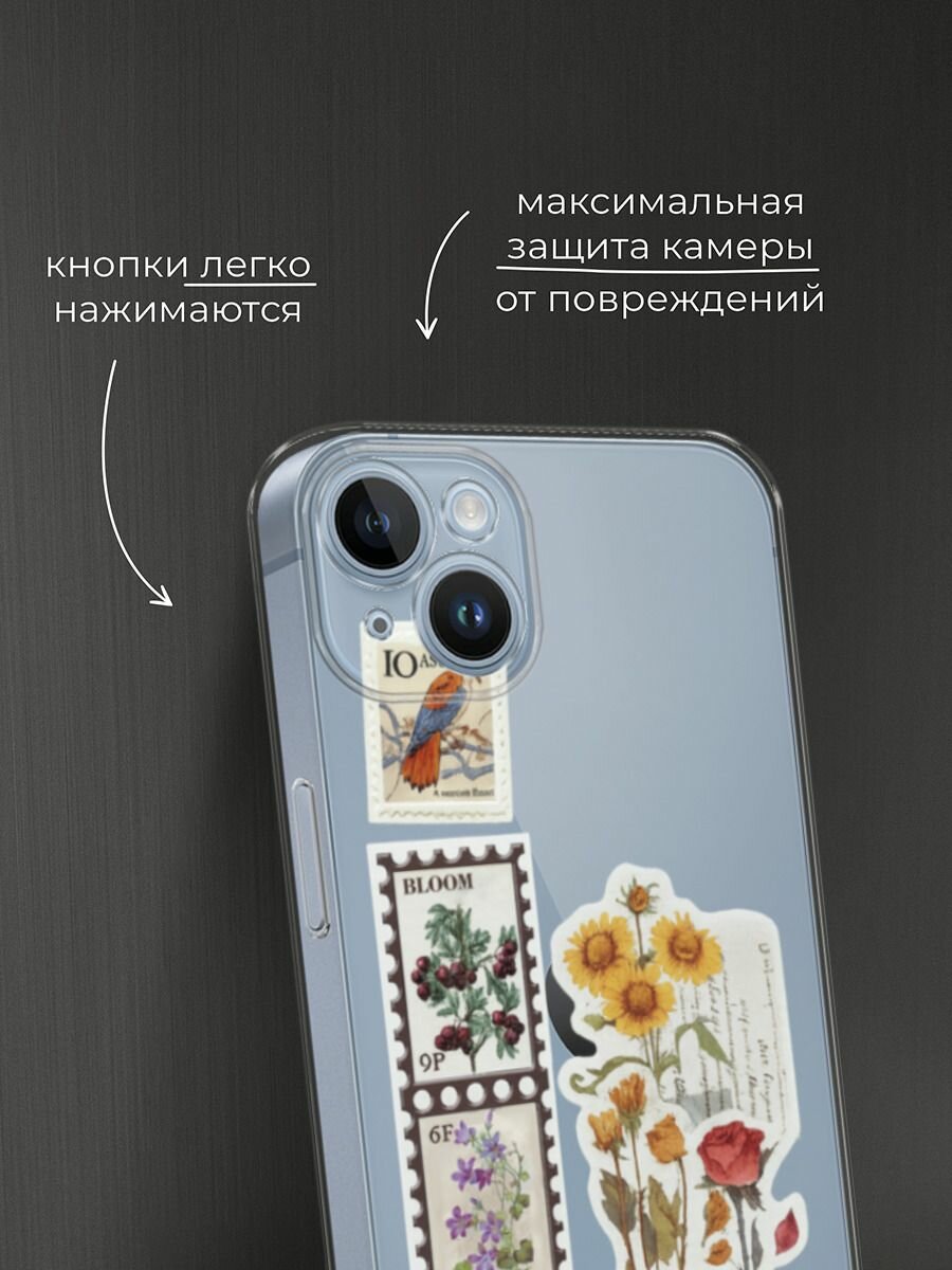 Чехол на Apple iPhone 14 / Айфон 14 с принтом Марки с цветами — фото 1