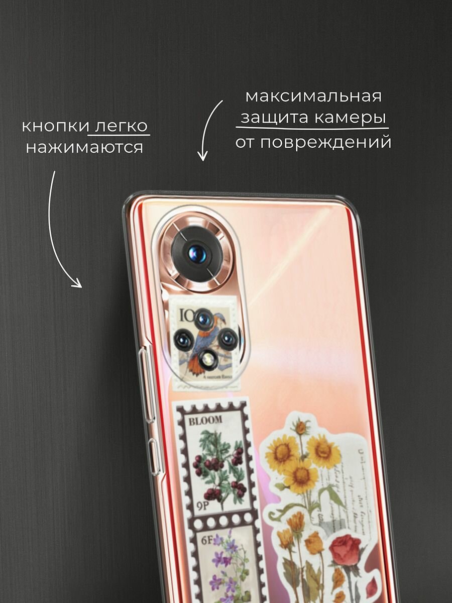 Чехол на Honor 50/Huawei Nova 9 / Хонор 50/Хуавей Нова 9 с принтом Марки с цветами — фото 1