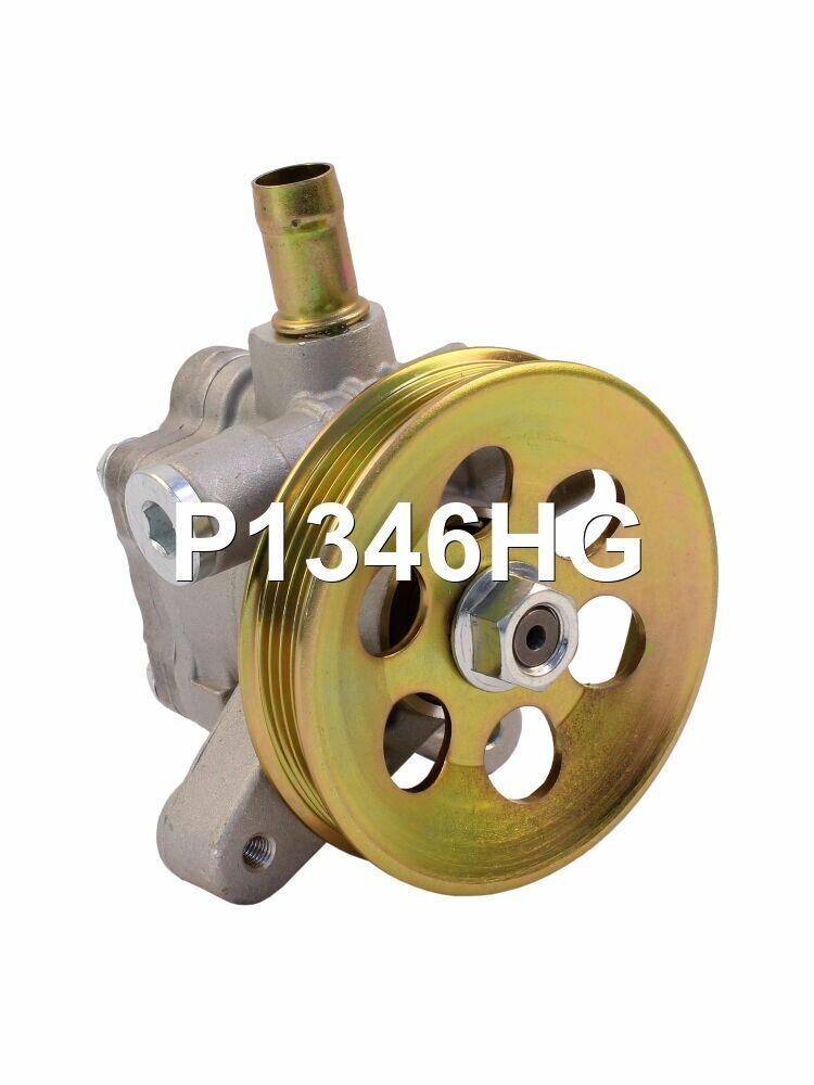 Насос гидроусилителя руля Motorherz P1346HG для HONDA Accord Avancier