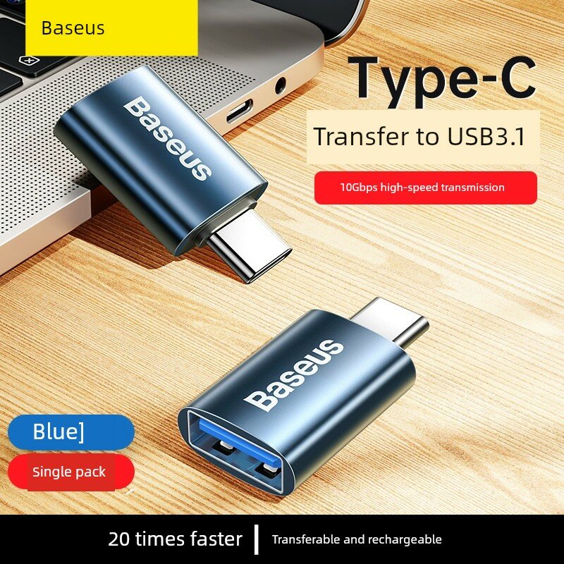 Baseus адаптер Type-C к USB для телефонов планшетов зарядки передачи данных Синий Одиночный