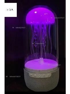 Ночник, 2G10, 15 Вт