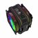Кулер для процессора ALSEYE M120D PLUS Universal, 200W