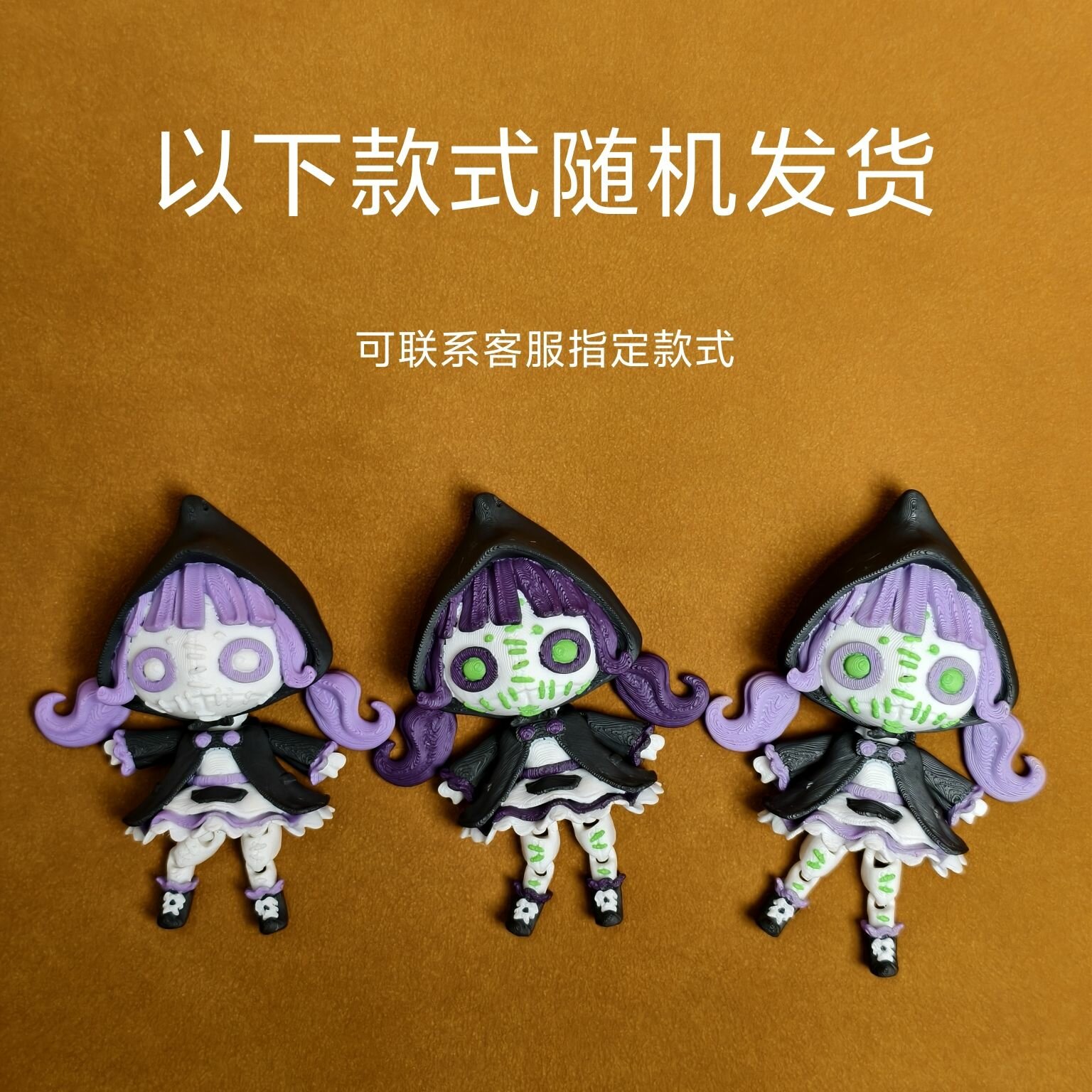 [Кукла ужасов] 3D-печатная подвеска Красной Шапочки, жуткая подвеска на Хэллоуин, фигурка с подвижными суставами