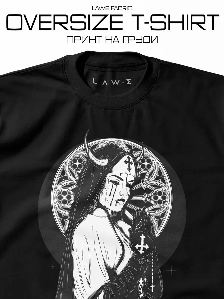 Футболка THE NUN