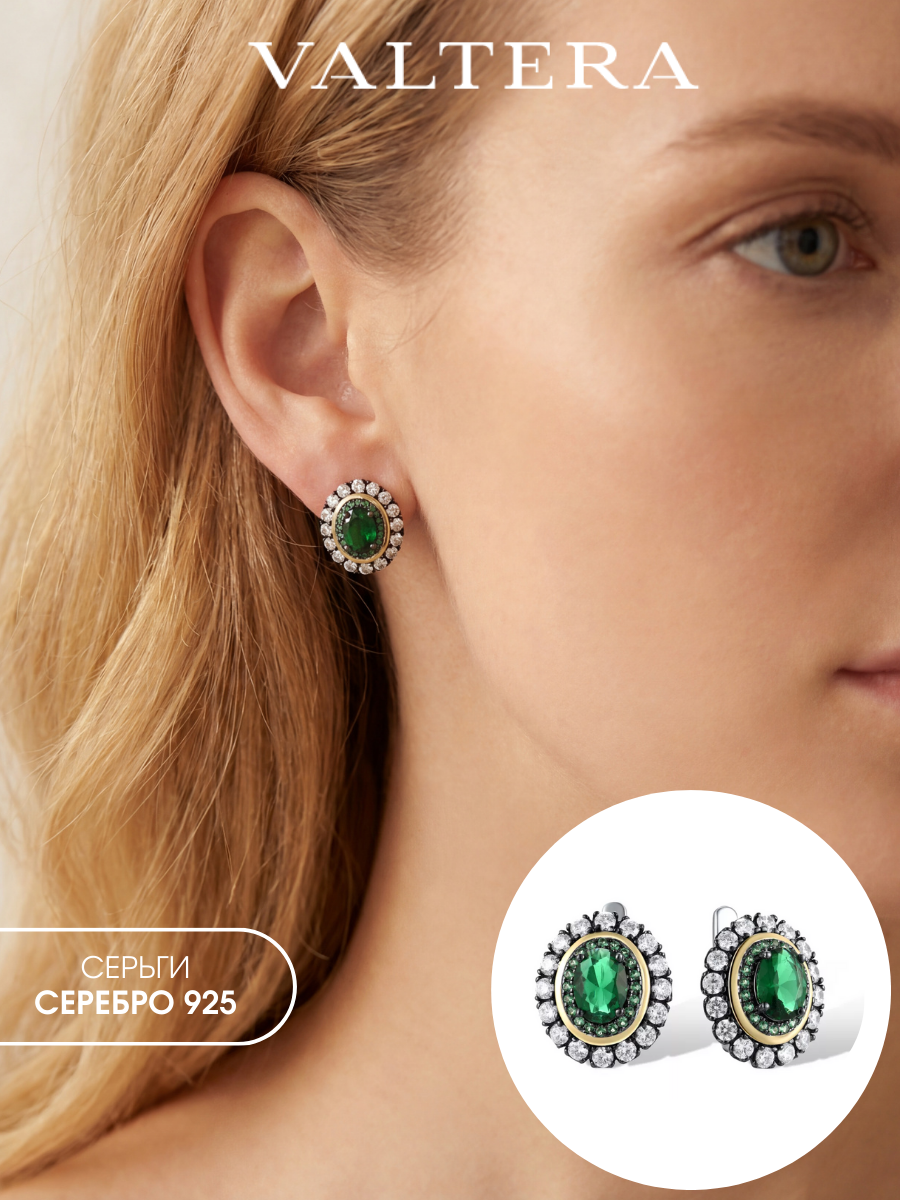 Серьги каффы, серебро, 925 проба, родирование, золочение, циркон