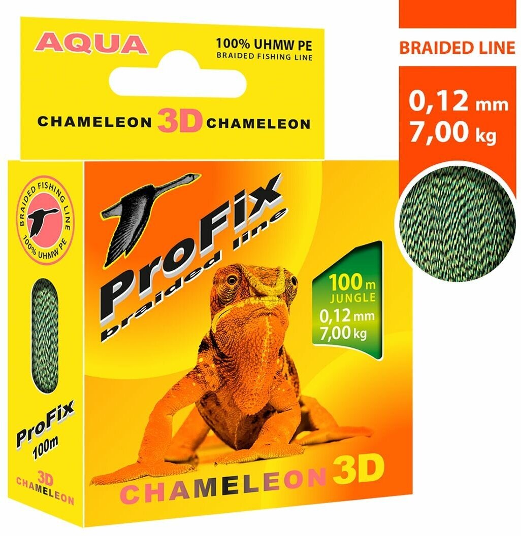 Плетеный шнур AQUA ProFix Chameleon 3D 100m jungle, 0.12mm