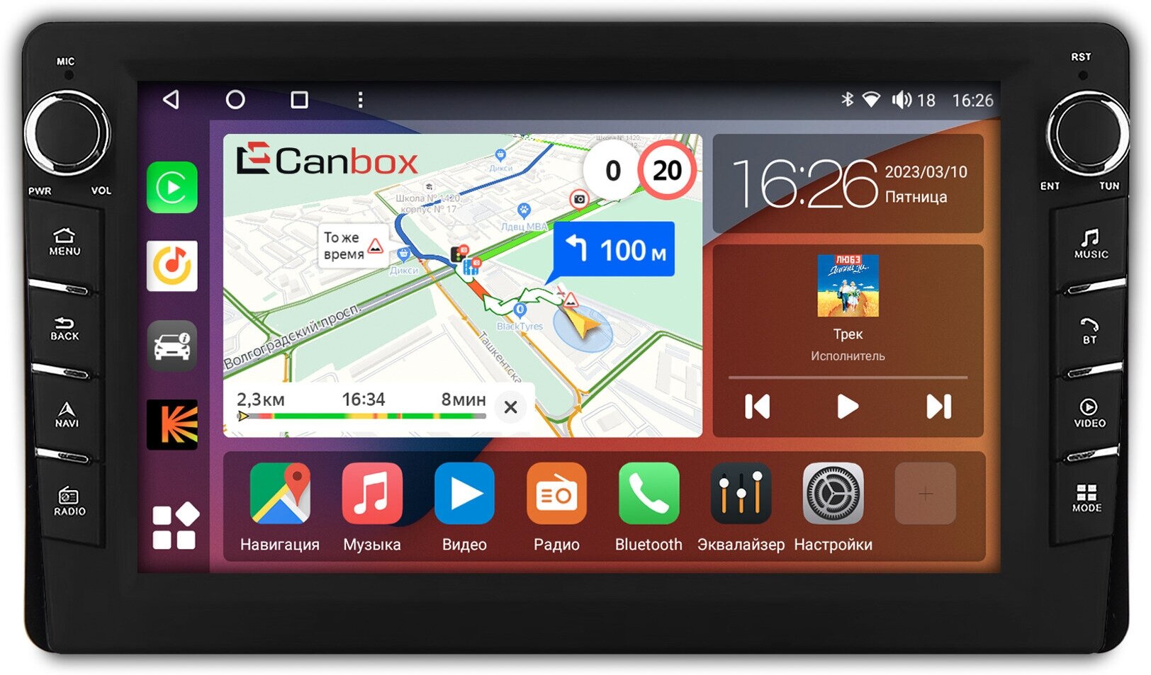 Штатная магнитола Toyota C-HR, Highlander 4 (U70) 2019-2026 Canbox H-Line 7834-9-3362 Android 10 (4G-SIM, 6/128, DSP, IPS) С крутилками