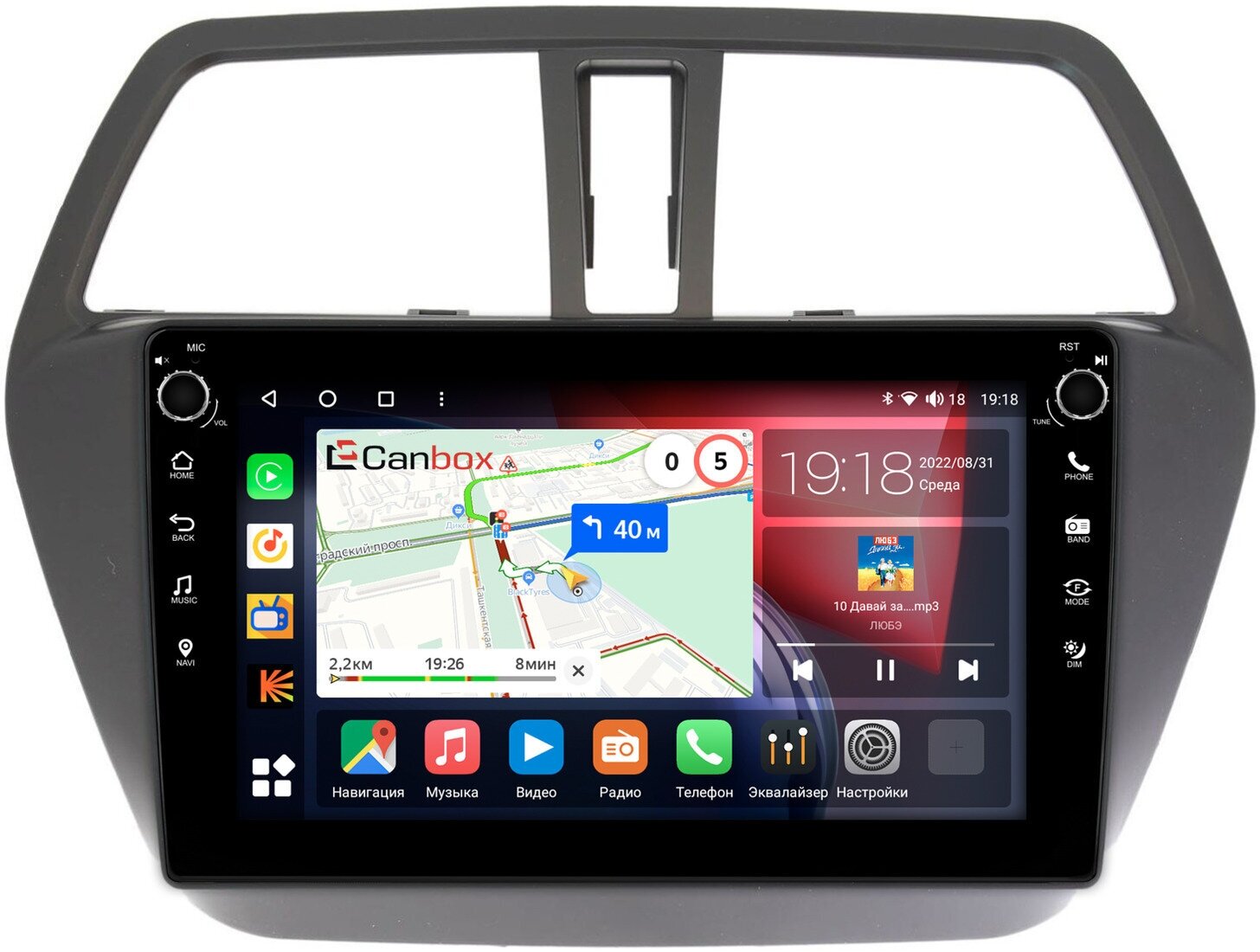 Штатная магнитола Canbox H-Line 7802-9217 Suzuki SX4 2 2013-2022 Android 10 (4G-SIM, 4/32, DSP, IPS) С крутилками