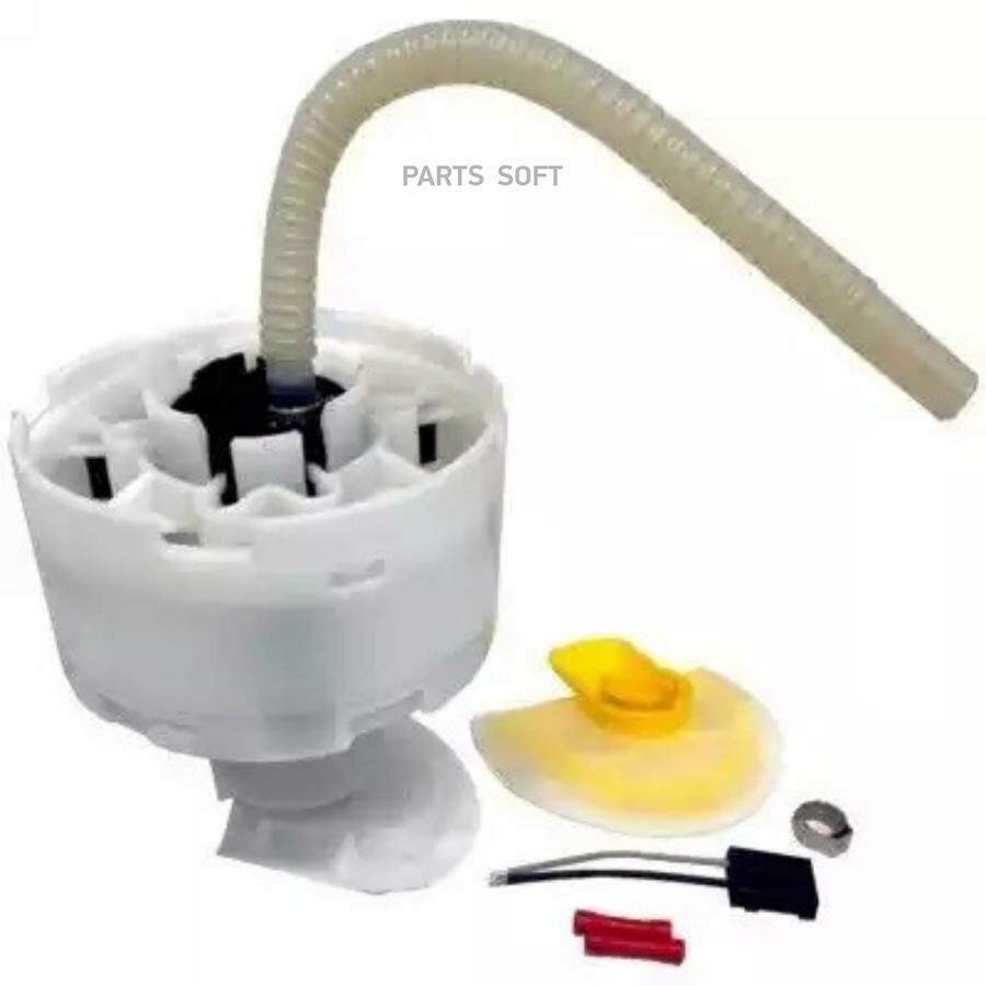 MEATDORIA 76577 Насос топливный Audi A6 (4B2 C5) VW Passat (3B5) 1.8