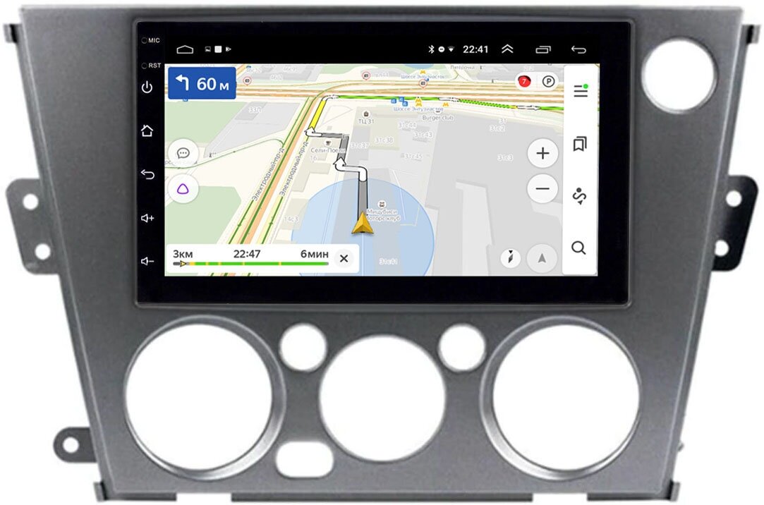 Штатная магнитола Subaru Legacy 4, Outback 3 2003-2009 (серая) Canbox 2/32 Android 10 (GT7-RP-11-664-411) (IPS, DSP, CarPlay)