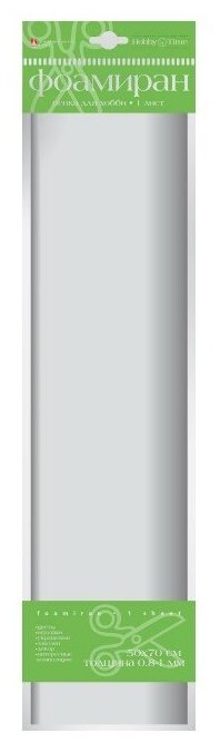 Фоамиран Hobby Time 1 мм, в листах 50х70 см, БЕЛЫЙ HOBBY TIME