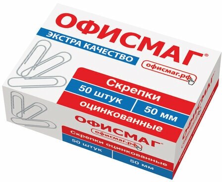 20 шт. Скрепки большие экстра офисмаг 50 мм оцинкованные 50 штук, 271317