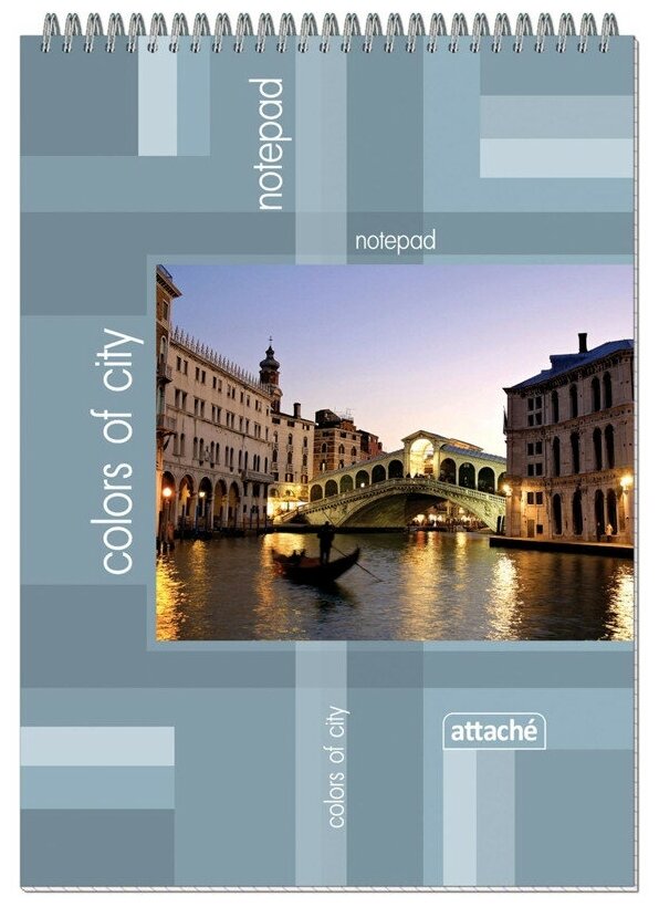 Блокнот на спирали А4 60л. Бизнес ATTACHE 14с160 клет