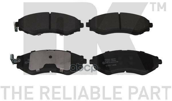 Колодки Тормозные Дисковые Nk арт. 225005