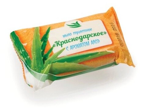 Мыло туалетное Меридиан 100 г, алоэ (90138)