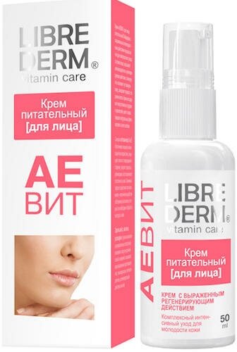 Крем для лица Librederm аевит, антивозрастной, питательный, 50 мл