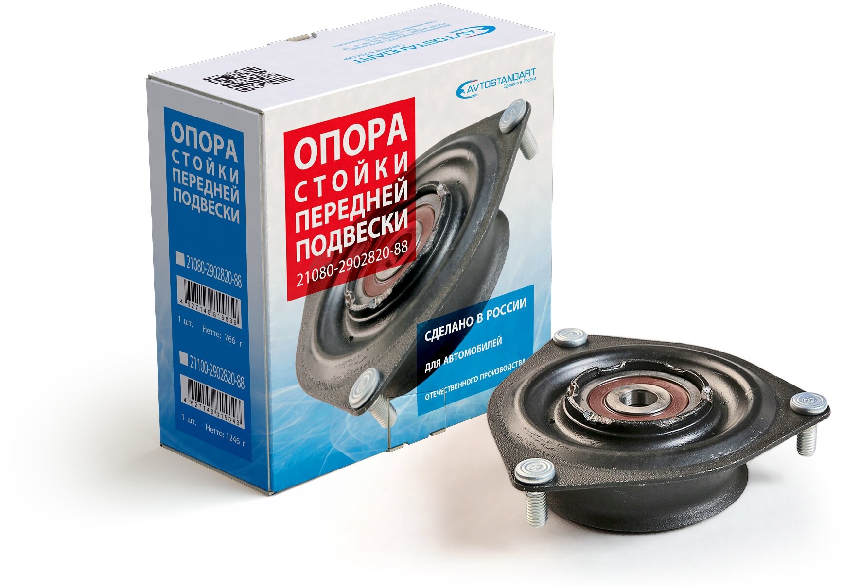 Опора передней стойки 2108 для ВАЗ 2108 AVTOSTANDART 21080290282088 AVTOSTANDART арт. 21080290282088