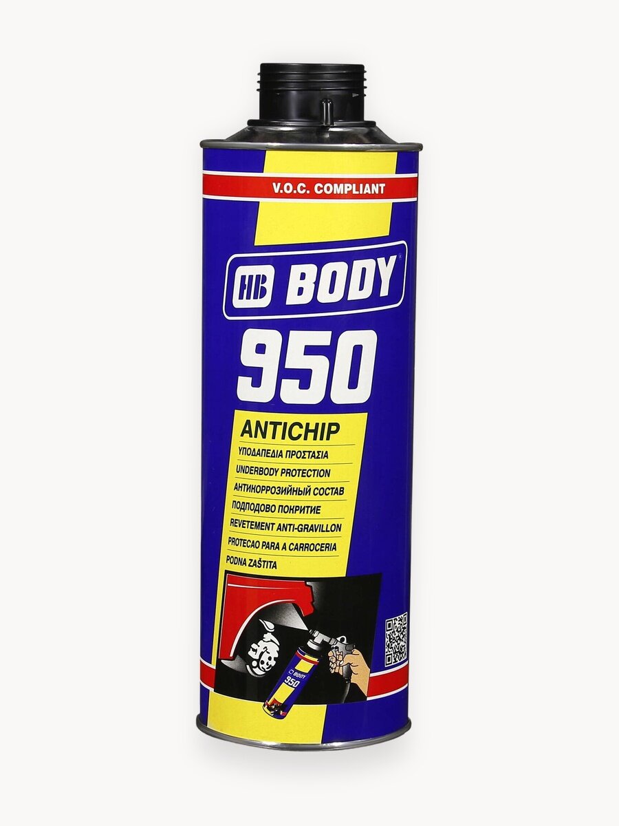 Антикоррозийный состав Body 950, черный, 1 литр
